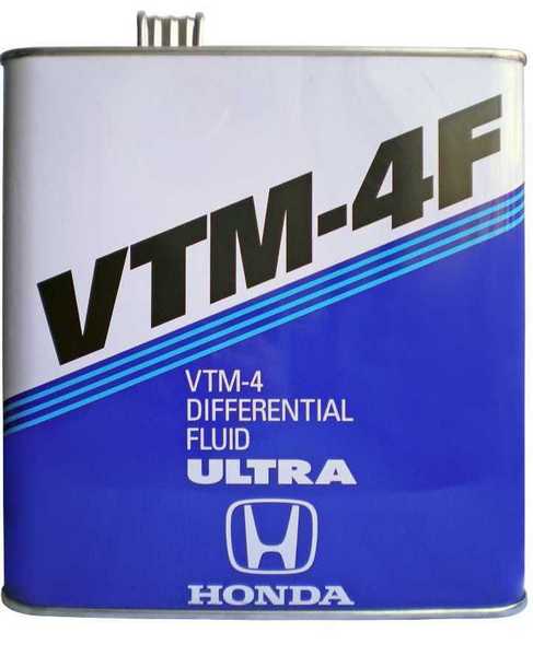 Что такое VTM-4F | Hondavodam.ru